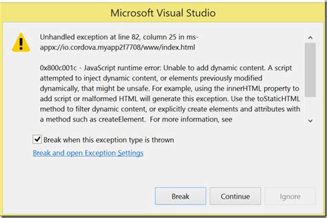 javascript runtime error unable to add dynamic content developer