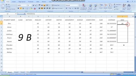 how to do sum average max min in excel youtube