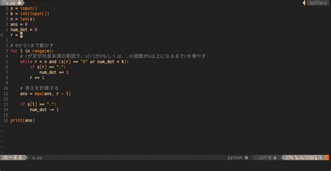 neovimプラグインhop nvimを使ってみた nifty engineering