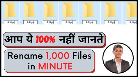 rename multiple files folder excel sheet pdf files rename all