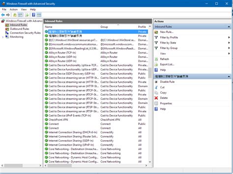 odd inbound rules listed in windows firewall with advanced security