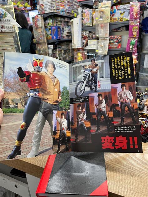 假面騎士 幪面超人 古迦 Kuuga 五代雄介 劇照 設定 海報 興趣及遊戲 玩具 And 遊戲類 Carousell