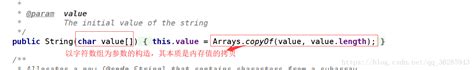 java源码解析之string 一 java解析带有and or的string语句 csdn博客