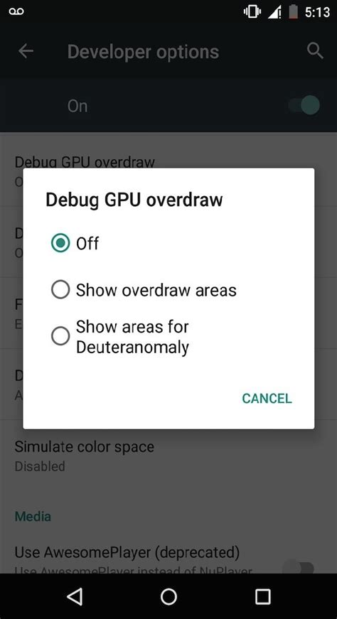 detect and resolve performance problems on android