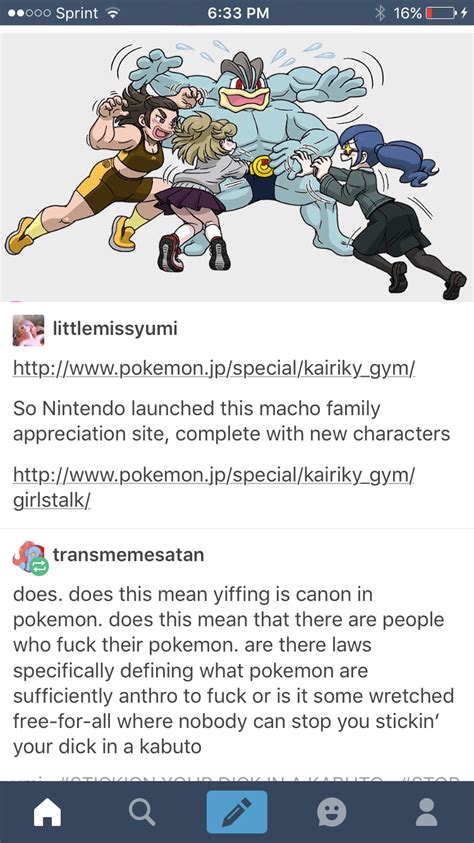 oh god pokémon know your meme