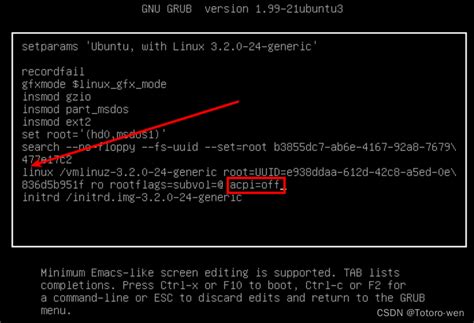 ubuntu系统启动异常【acpi error或重启黑屏或启动异常】