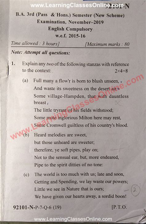 b a 3rd sem english question paper