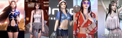 宁荣荣性感换装秀大火，极致服装展现玲珑身材，每一件都让人喷血 衣服 感觉 的设计