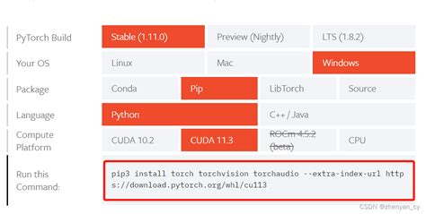 win11安装 cuda cudnn pytorch 并解决torch cuda is available是false ￣ ￣ 博客园