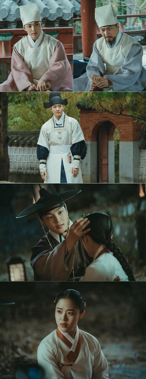 유세풍2 김민재 김향기에 꽃장식 달아주며 로맨스 눈빛