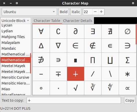 unicode how can i use math symbols in ubuntu ask ubuntu