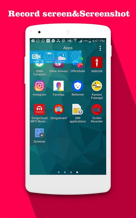 Max Screen Recorder No Root Apk Für Android Herunterladen