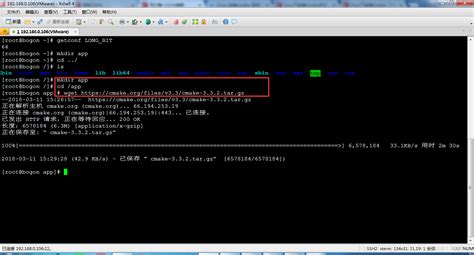 linux下安装cmake步骤详解 图文 termux安装 cmake csdn博客