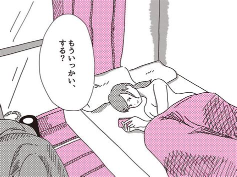 中絶性交 ちゅうぜつせいこう Japanese English Dictionary Japaneseclass Jp