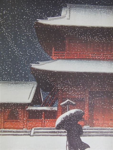 川瀬巴水 雪の増上寺 な額装用画集より 額装付 状態良好 自然、風景画 ｜売買されたオークション情報、yahooの商品情報をアーカイブ公開