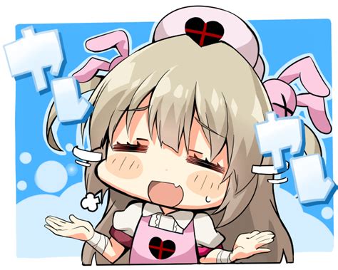 Safebooru