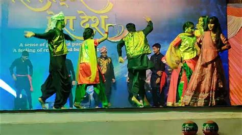 Unity In Diversity Youtube
