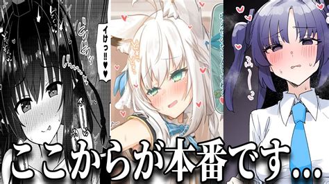 【神回】思わず笑ってしまう殿堂入りボケてww【2chボケて】【ゆっくり解説】【bokete】【コメ付き】part 657 Youtube