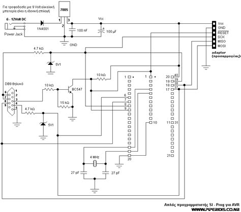program at90s2313 with arduino microcontroller isopna