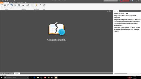 solved inventor 2018 learning path and tutorial gallery