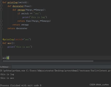 python装饰器学习 kkk curfew的博客 csdn博客