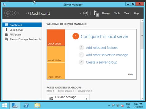 windows server 2012 r2 configure nfs shared folder server world