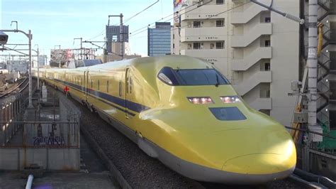 東海道・山陽新幹線 下り 3983a ドクターイエロー 下り のぞみ検測 Jr西日本 923系t5⑦ 名古屋駅17番線 到着 2022年11月