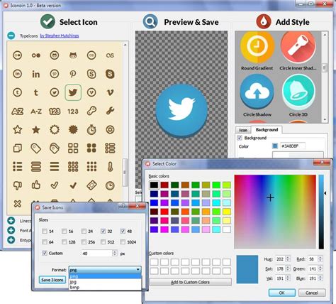 favicon app icon generator psawebrick