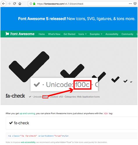 【fontawesome】アイコン表示に便利なwebフォントをcss擬似要素で指定 webget