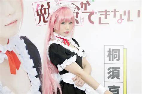 【写真 9 11枚】えなこ：令和初のコミケに降臨 「ぼく勉」桐須真冬のコスプレ披露 メイド服で… Mantanweb（まんたんウェブ）