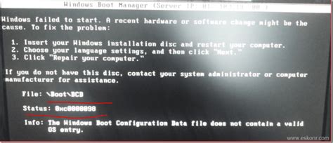 configmgr 2012 pxe boot error windows failed to start boot bcd all