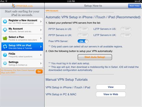 free manual vpn settings for android