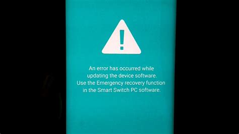 an error has occurred while updating the device software freeware base
