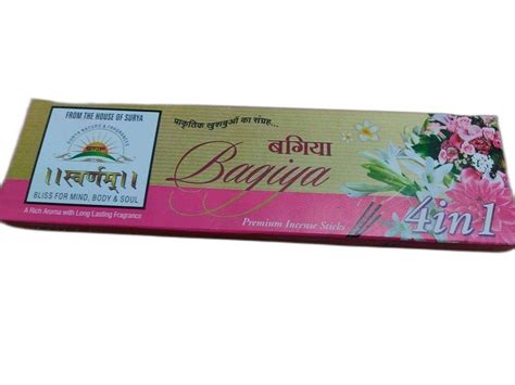 Litho Laminated Agarbatti Paper Packaging Box At ₹ 1 50 Piece