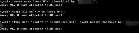 mysql 开启远程访问权限（error 1064 42000 you have an error in your sql syntax