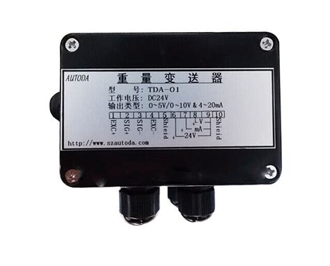 4 20ma load cell amplifier load cell transmitter 0 10v weight