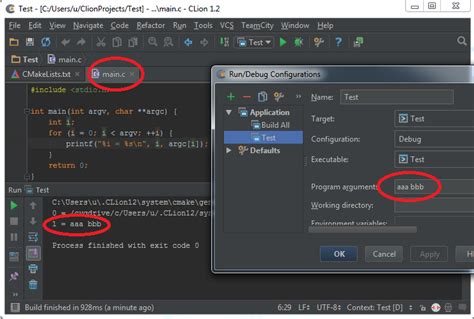 cmake clion command line program arguments stack overflow