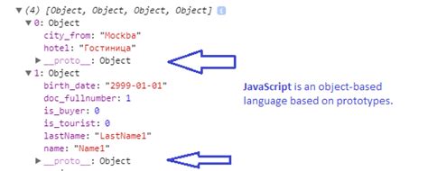 javascript jquery object ajax response to array of keys and values