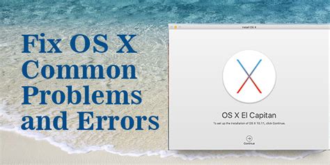 how to repair the mac fix osx problems and errors