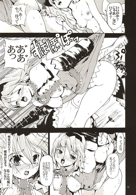 Kirisame Marisa And Alice Margatroid Touhou Drawn By Fujiwara Shun