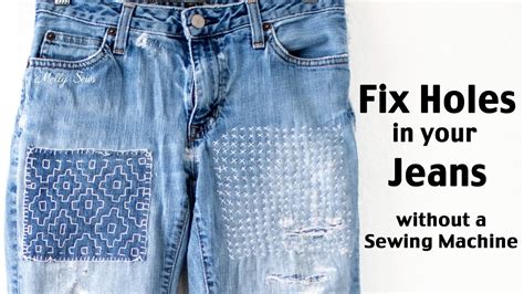 How To Fix Ripped Jeans With Visible Mending Youtube