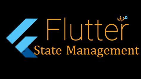 68 flutter state management bloc pattern counter app arabic
