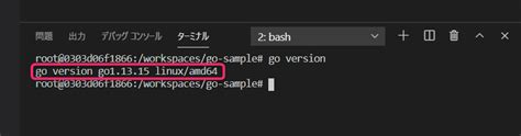wsl2 docker desktop vscode（remote containers） でgoの開発環境構築 qiita