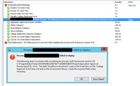 process failed to deploy event does not exist in the environment