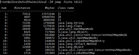 jmap 查看jvm内存大小并进行dump文件内存分析 香吧香 博客园