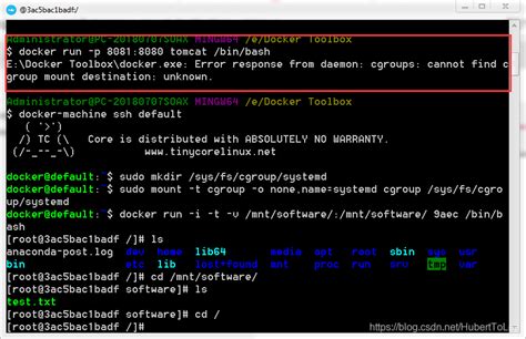 docker 启动容器遇到问题： cgroups cannot find cgroup mount destination unknown