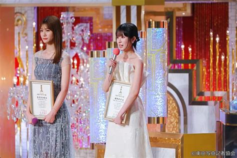 第46回 日本アカデミー賞 授賞式 新人俳優賞 レポート 小野花梨、菊池日菜子、福本莉子、生見愛瑠、有岡大貴、番家一路、松村北斗、目黒蓮