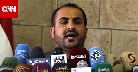 الحوثيون بعد اتفاق السعودية وإيران المنطقة بحاجة لعودة العلاقات