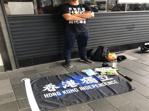 Hong Kong Police Make First Arrest Under Controversial National
