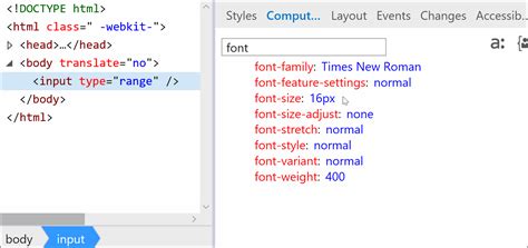 警官 じゃない スカート html input css class realestate takumi jp